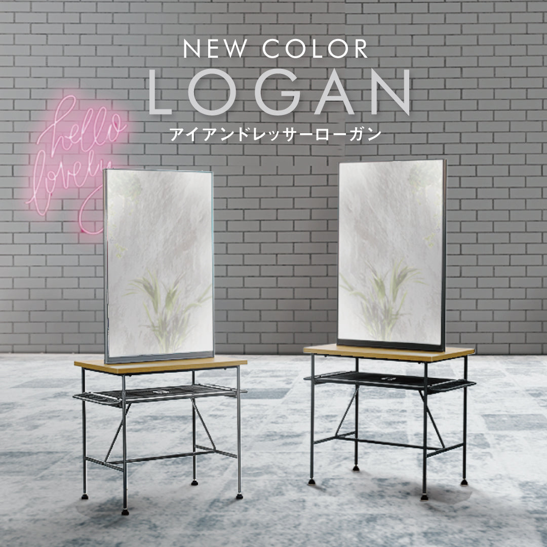アイアンドレッサー ローガン[両面]の新色が追加 – mateli