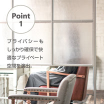 アイアンパーテーション|個室化パーツ|パネルフレーム|アクリル|目隠し|DIY|2024.02 – mateli