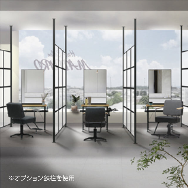 アイアンパーテーション用 ロングアタッチメント BK | 2023.09 – mateli