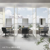 アイアンパーテーション|個室化パーツ|パネルフレーム|アクリル|目隠し|DIY|2024.02 – mateli