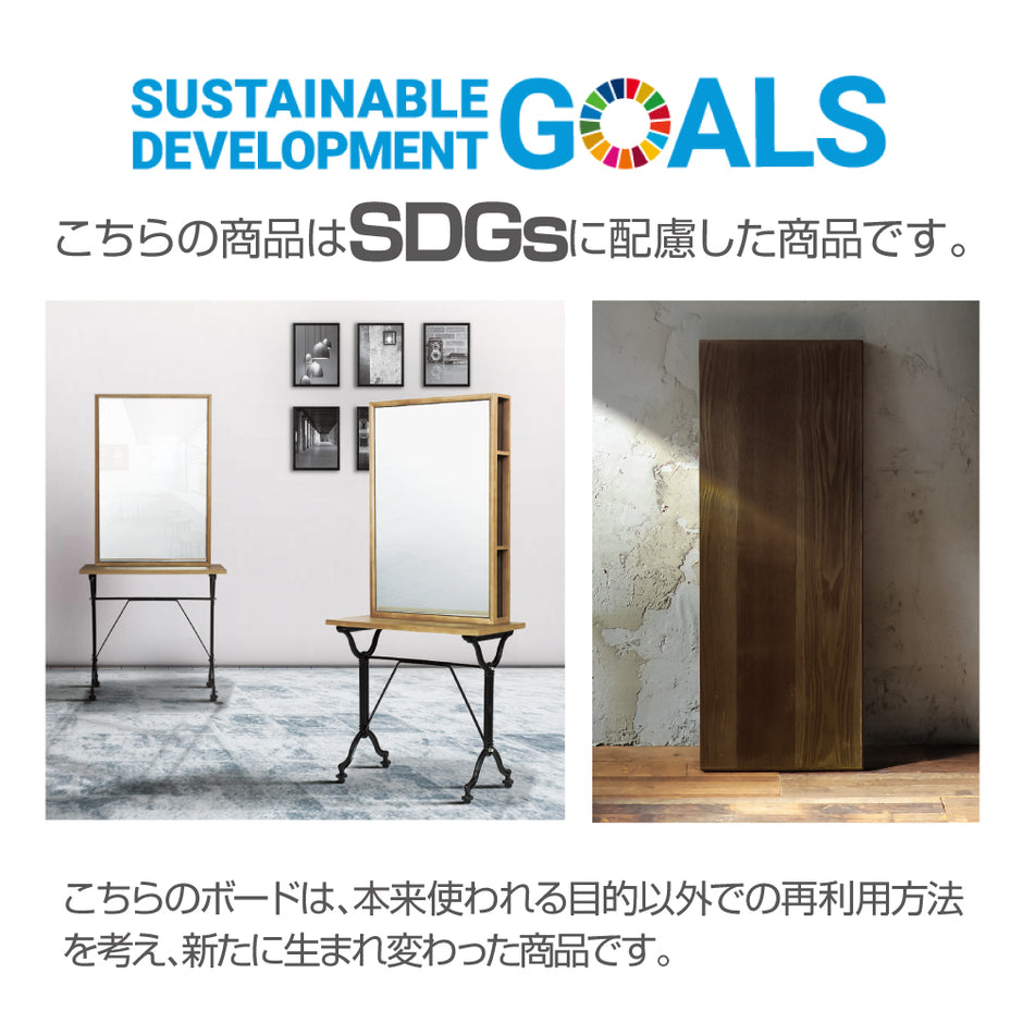 インテリア雑貨｜サロン・店舗の空間を演出する小物アイテム・装飾｜グッズマテリ - mateli 2024.