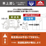 【公式】株式会社mateli(マテリ) ｜レジカウンター、レセプションカウンター（ベージュグレイ）2023.08