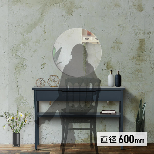 【公式】mateliオンラインショップ | ウォールアートミラー09